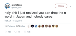 “StoneToss” Tossed: Hans Kristian Graebener of Spring, TX – Anonymous ...